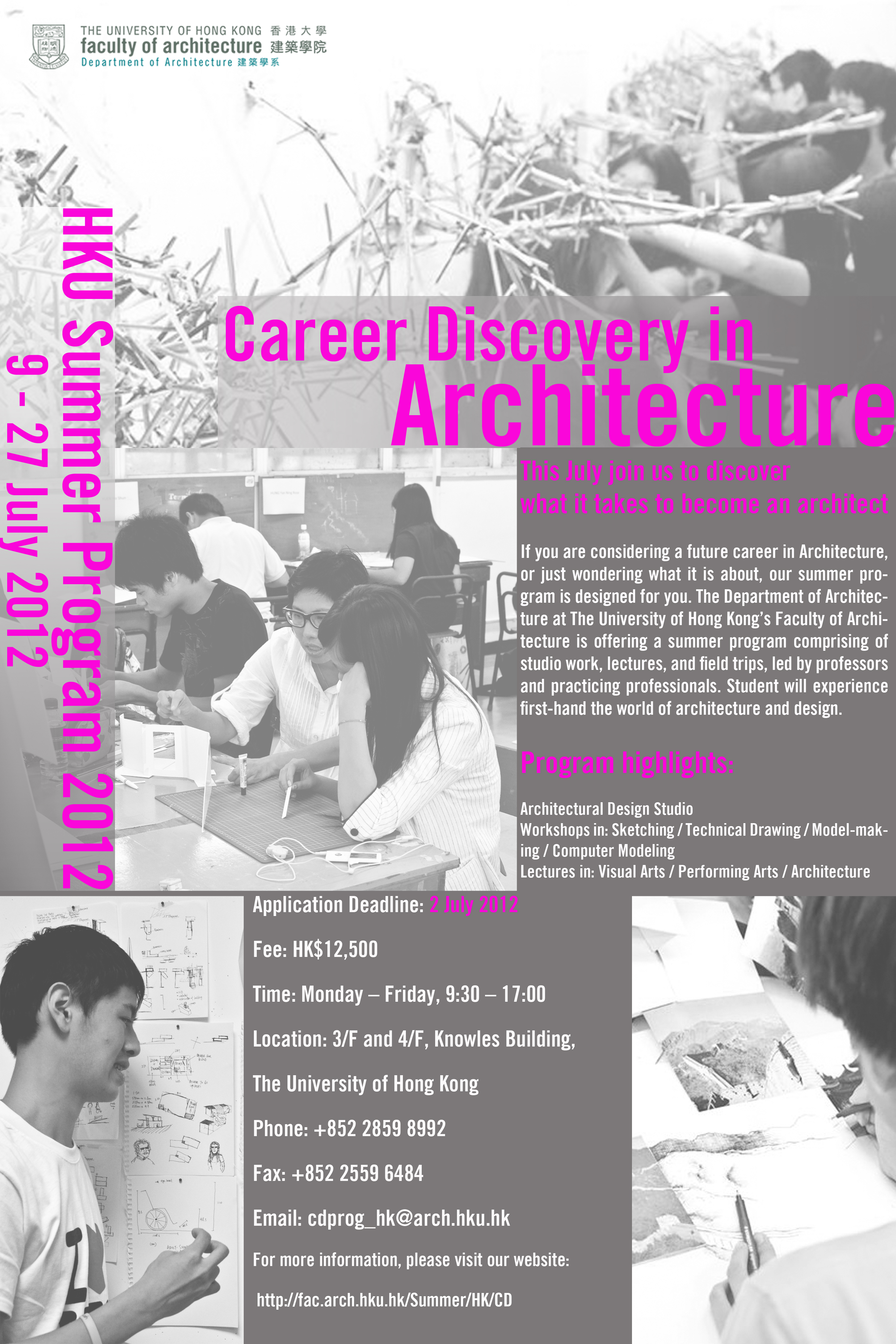 Career Discovery in Architecture – Poster