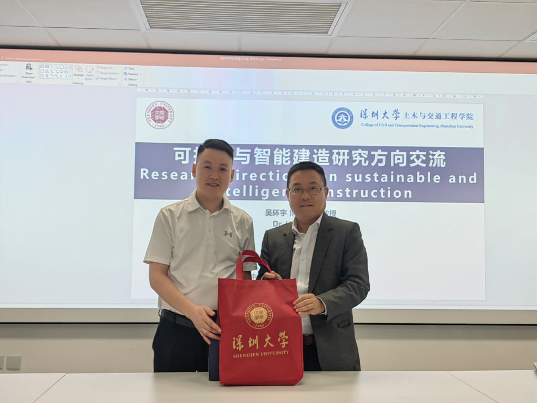 Publicity | Prof. Wilson Lu @ HKU