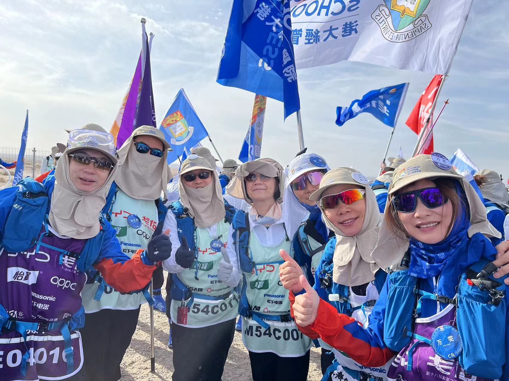 Publicity | Prof. Wilson Lu @ HKU